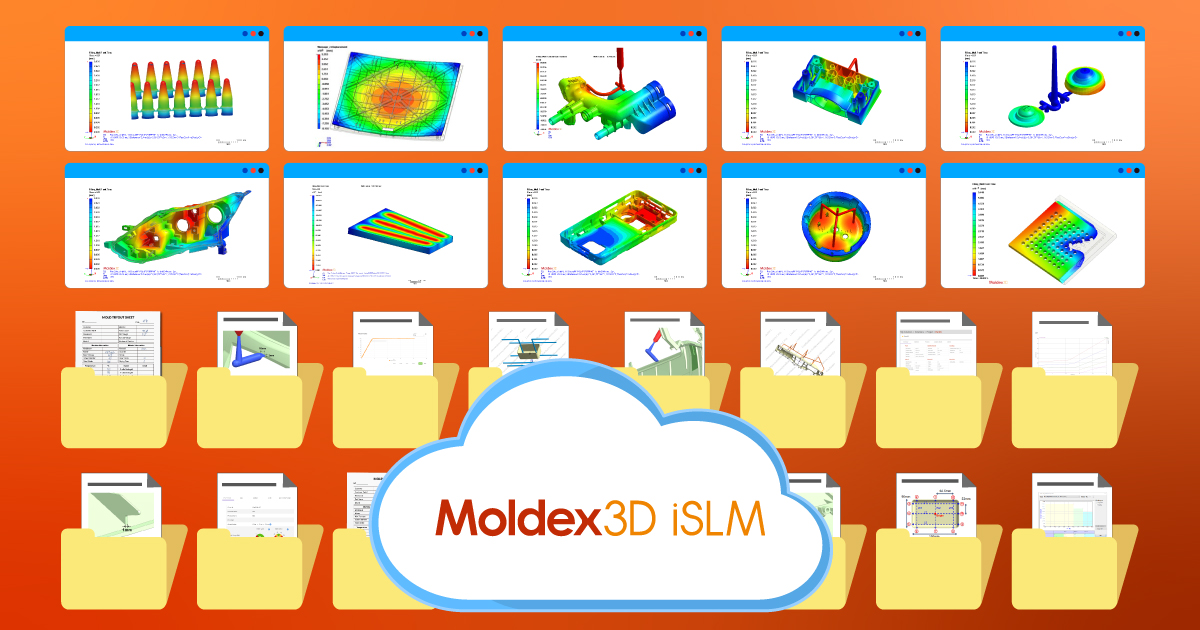 多家CAE分析結果 一個平台即可管理 | Blog | Moldex3D :: 塑膠射出成型CAE模流軟體領導品牌 | Molding ...